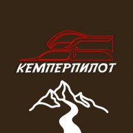 Иконка канала Кемпер Пилот