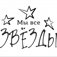 Иконка канала Весело продакшн