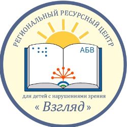 Иконка канала Ресурсный центр     " ВЗГЛЯД"