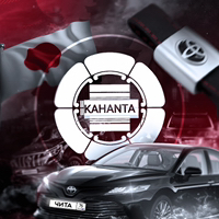 Иконка канала KAHANTA75