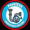 Иконка канала PavelSan