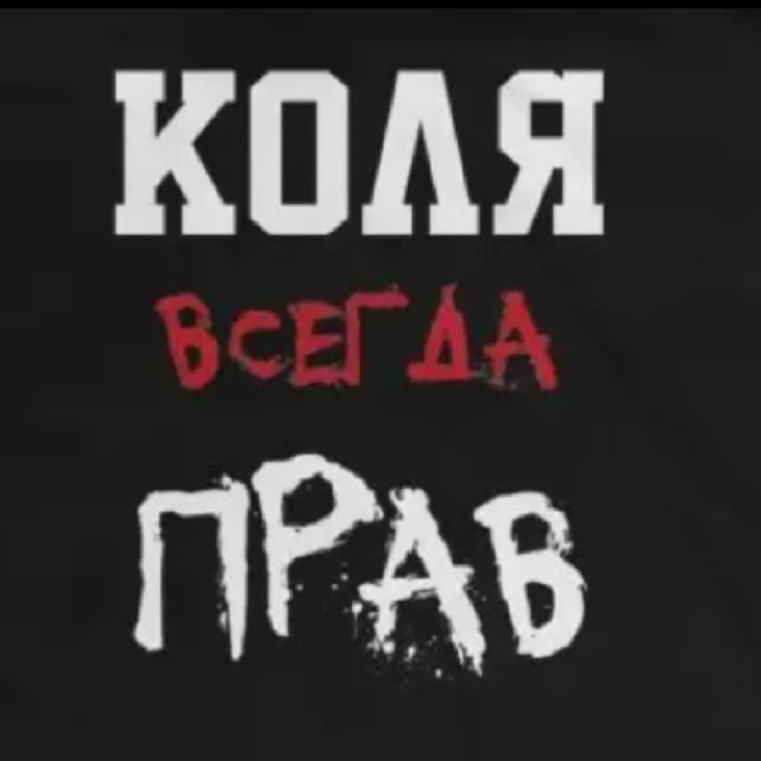 Иконка канала SMOk_KiK