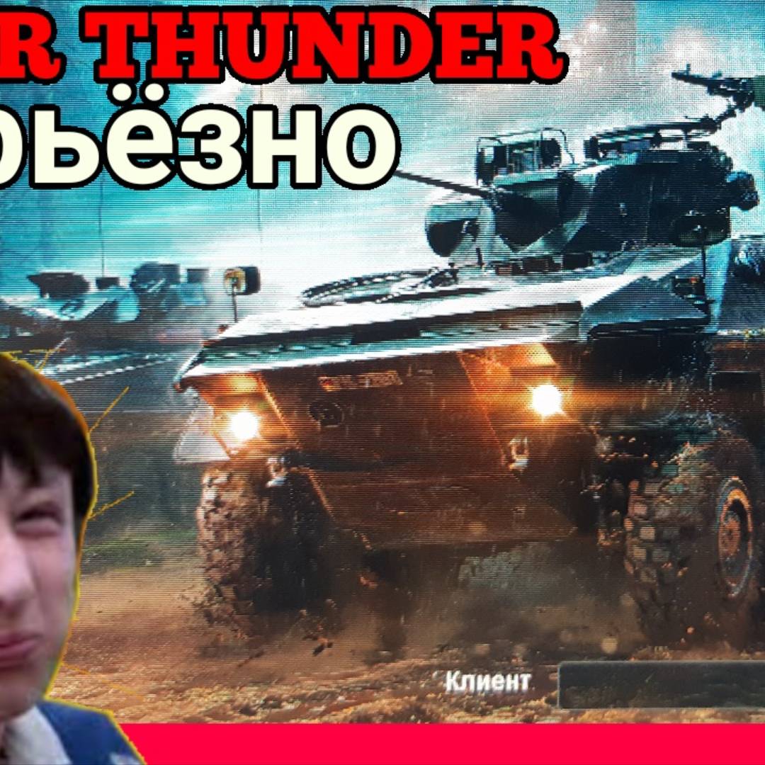 Иконка канала Derevenskuu