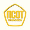 Иконка канала ПСОТ Профсоюз