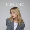 Иконка канала SO DESIGN