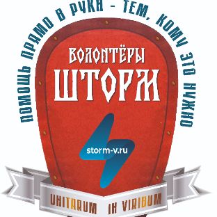 Иконка канала МОО волонтеров "Шторм"