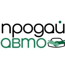 Иконка канала ПродайАвто
