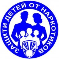 Иконка канала Б Ф "Защити детей от наркотиков"