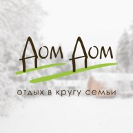 Иконка канала ДомДом Валдай