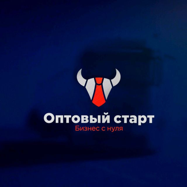 Иконка канала Оптовый Старт