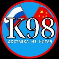 Иконка канала cargo_K98