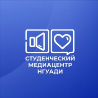 Иконка канала НГУАДИ-медиа