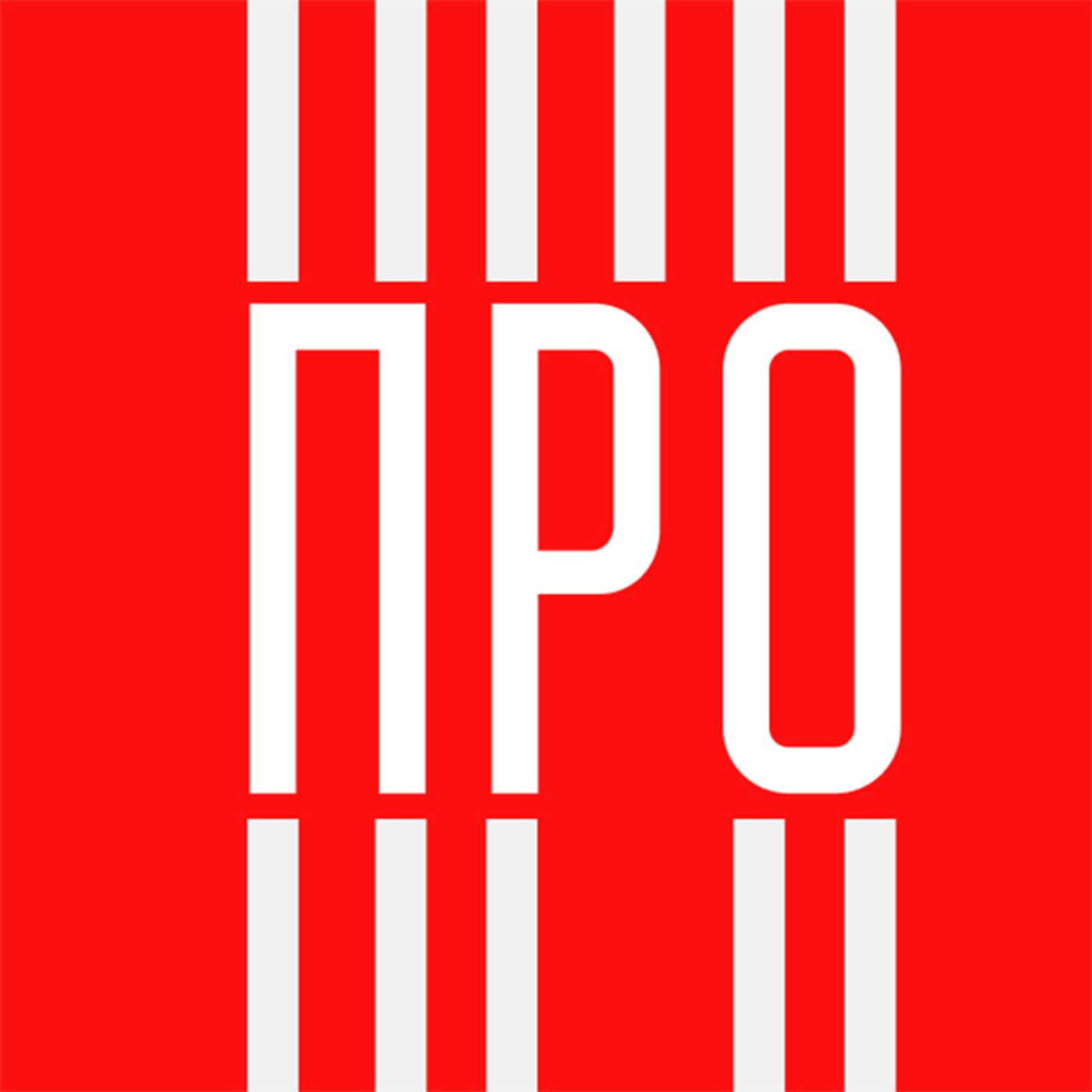 Иконка канала Фотоклуб Просветление