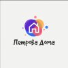 Иконка канала Петрова Дома