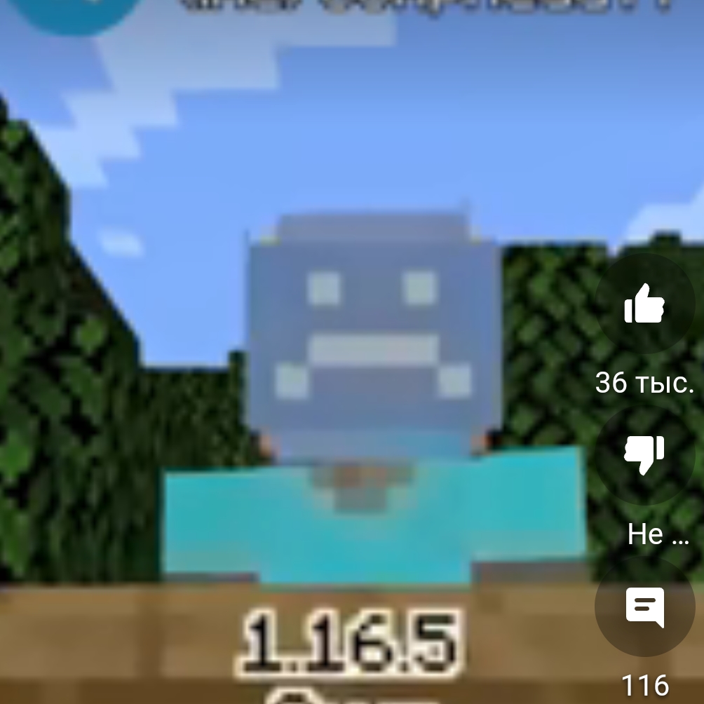 Иконка канала Don'tGazik