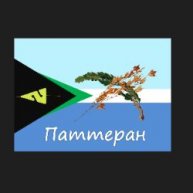 Иконка канала НРумянцев