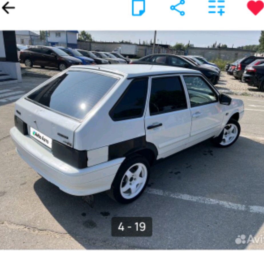 Иконка канала Белое Облако