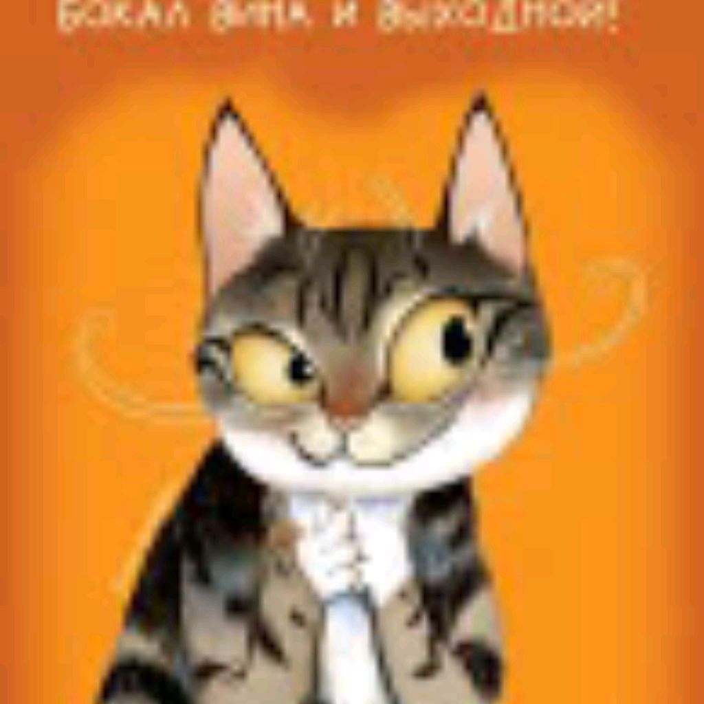 Иконка канала New Dimka_tv