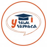 Иконка канала Учим Учиться