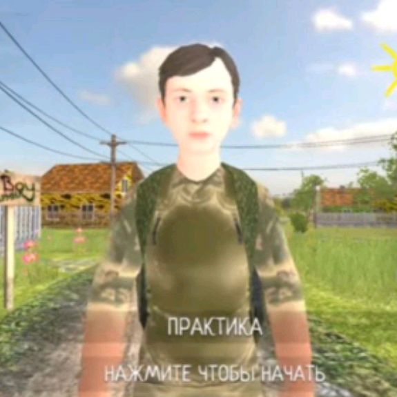 Иконка канала Yaroslav20099