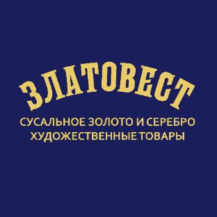 Иконка канала ЗЛАТОВЕСТ - сусальное золото и серебро
