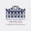 Иконка канала ЦЕНТР народного творчества КОМИ