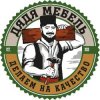 Иконка канала peretyazka_mebeli_crimea
