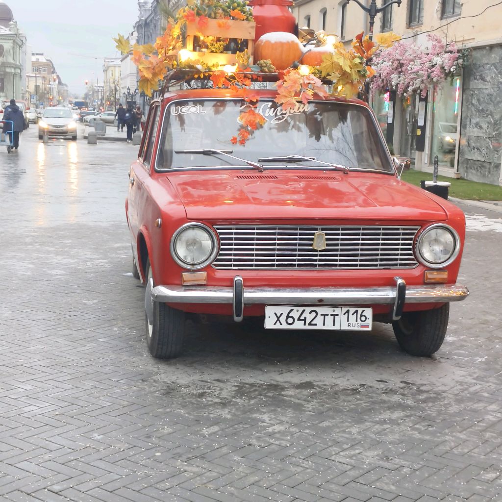 Иконка канала Гараж 116🇷🇺