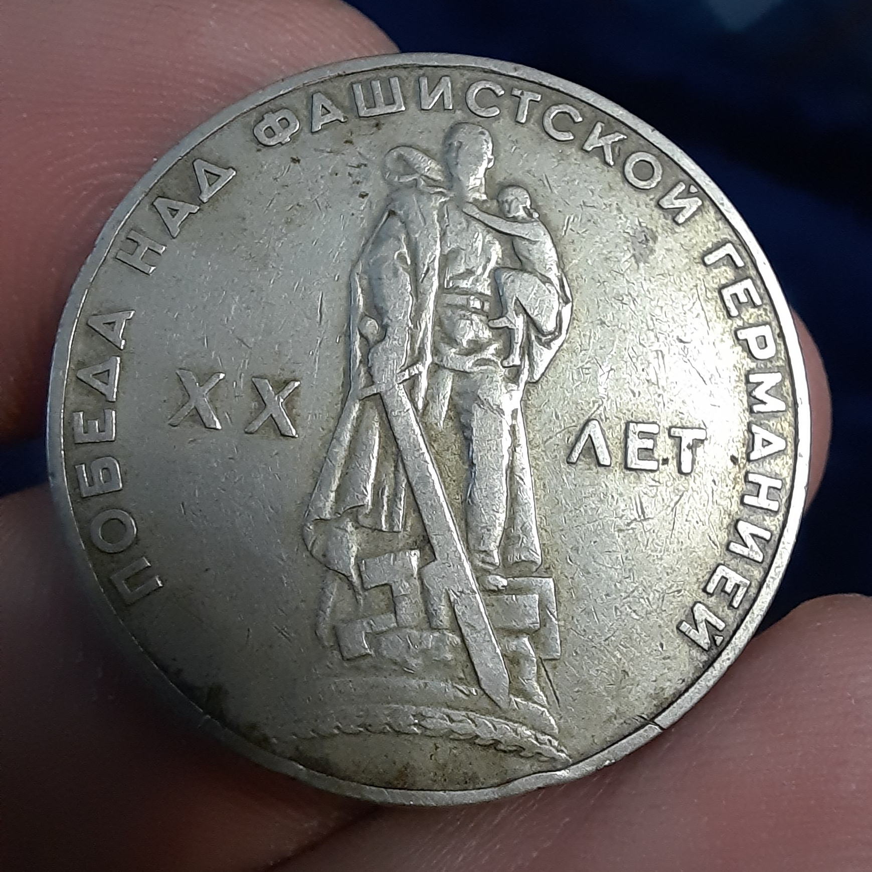 Иконка канала Zaharchik