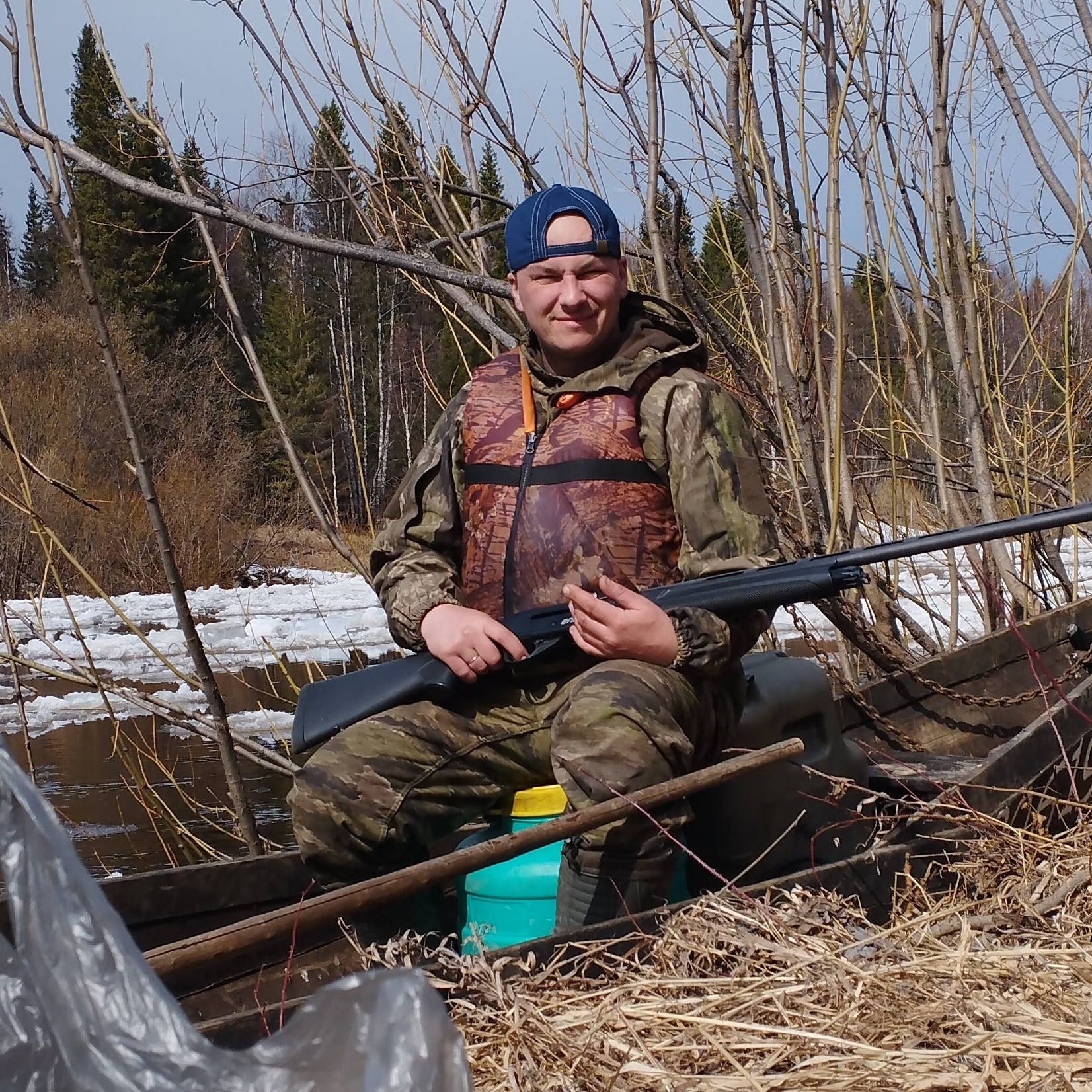 Иконка канала Ден Сыктывкар