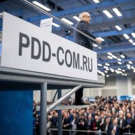 Иконка канала Автошкола pdd-com.ru