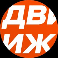 Иконка канала ДВИЖ для девелоперов