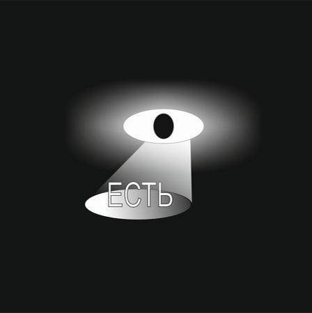 Иконка канала Сознание. Осознанность. Пробуждение. Реализация.