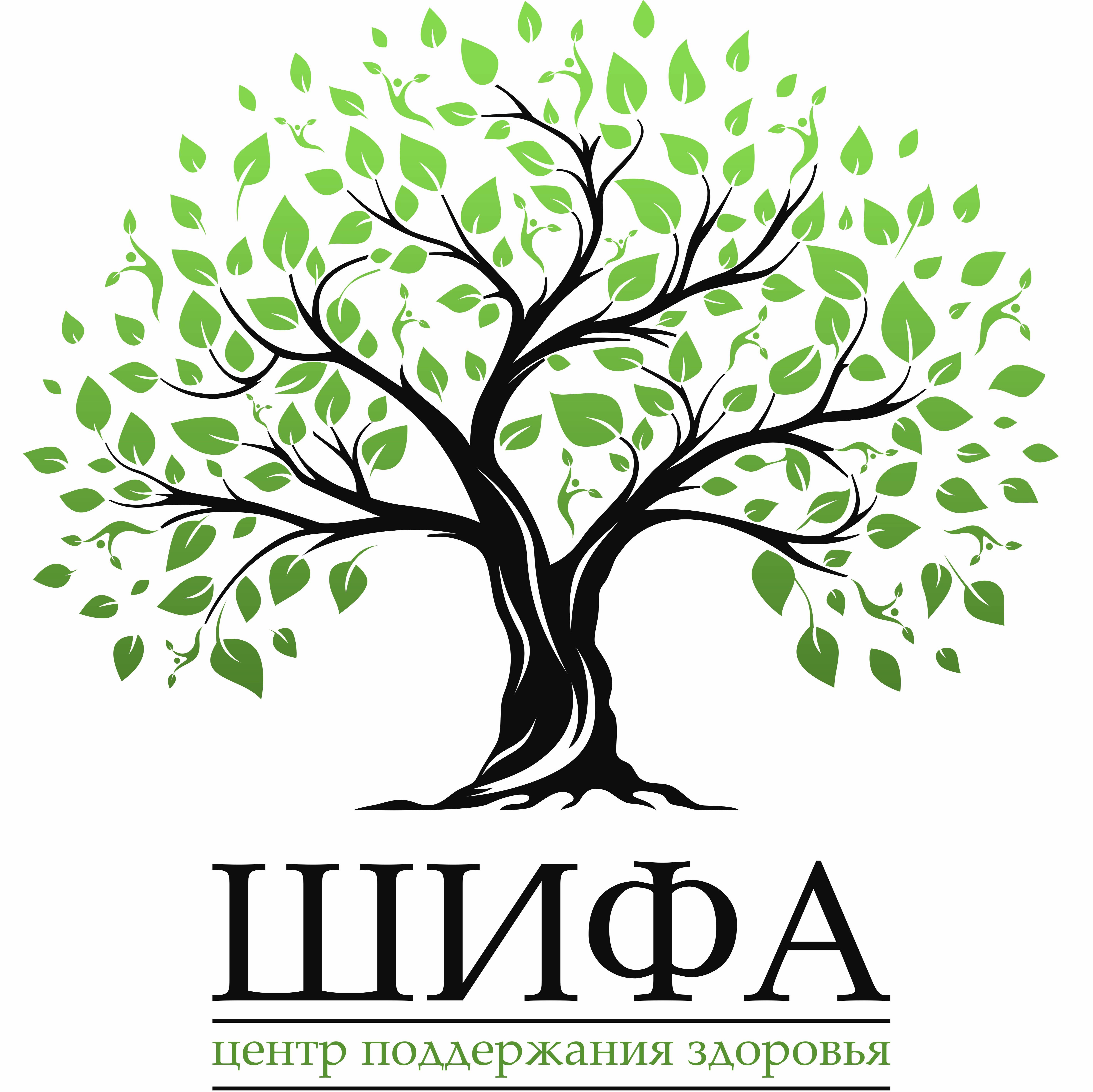 Иконка канала ШИФА ЦЕНТР