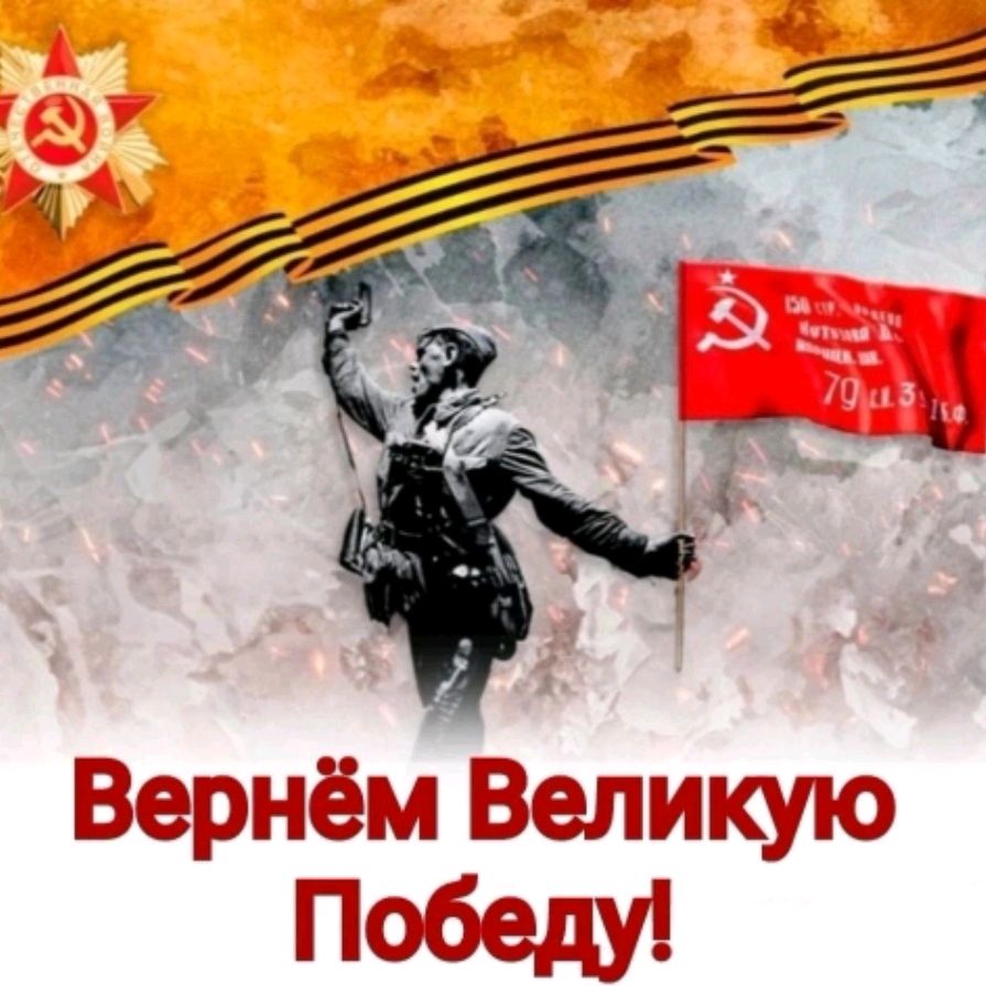 Иконка канала НОД Красноярск и Край