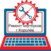 Иконка канала serviscenterkorolyov