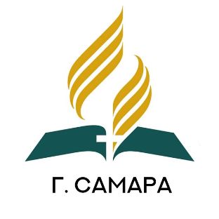 Иконка канала Адвентисты Самары
