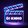 Иконка канала О! КИНО