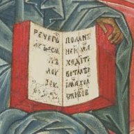 Иконка канала Библиотека. Во свете Библии