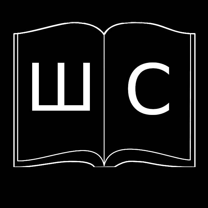 Иконка канала ШпрехенСпикен