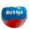 Иконка канала 12 Игрок