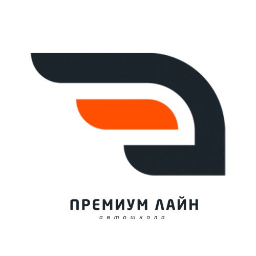 Иконка канала Автошкола Премиум Лайн