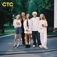 Иконка канала Плакса-2