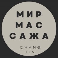 Иконка канала Мир Массажа с Владиславом Старицким