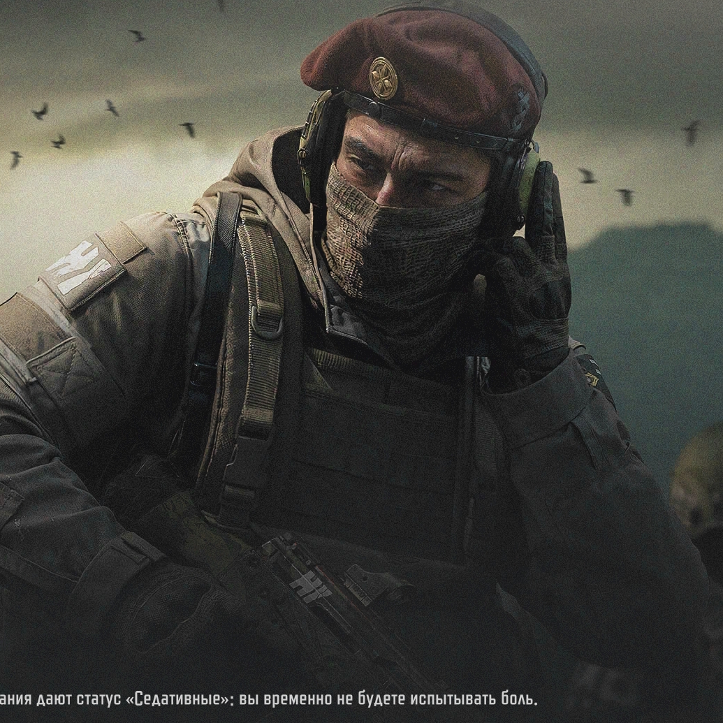 Иконка канала Uz_Neo Pubg