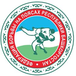 Иконка канала Федерация борьбы на поясах Башкортостан