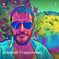 Иконка канала Живой Мужчина