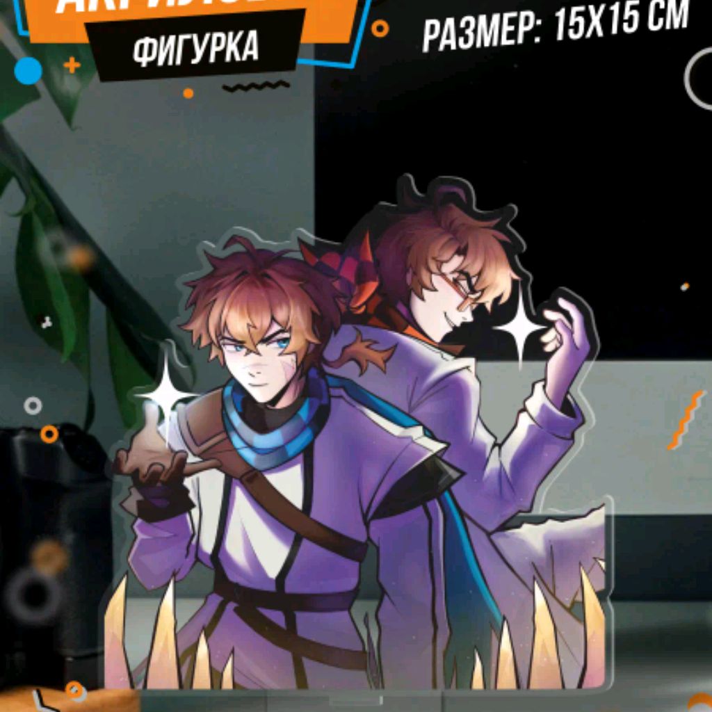 Иконка канала ♾️Matvey GOD♾️