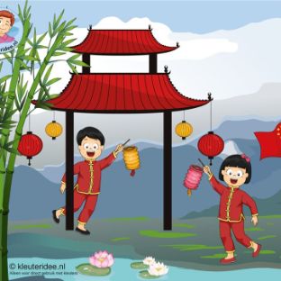 Иконка канала Китайский и английский по мультфильмам