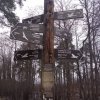Иконка канала от скуки на все руки